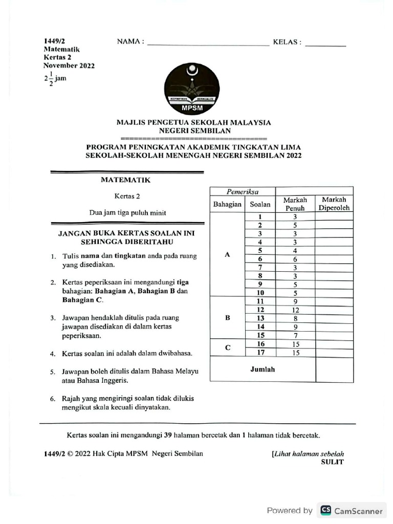 2022 Negeri - Sembilan - MPSM Maths K2 | PDF