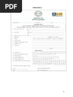 Aadhar Gazetted Form | PDF | Written Communication