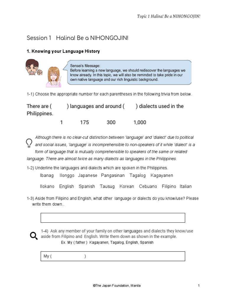Topic1 Session1 Learning Material - Ver.2 | PDF | Japanese Language ...