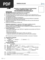 Virtual University of Pakistan - Hand Writing Sample | PDF