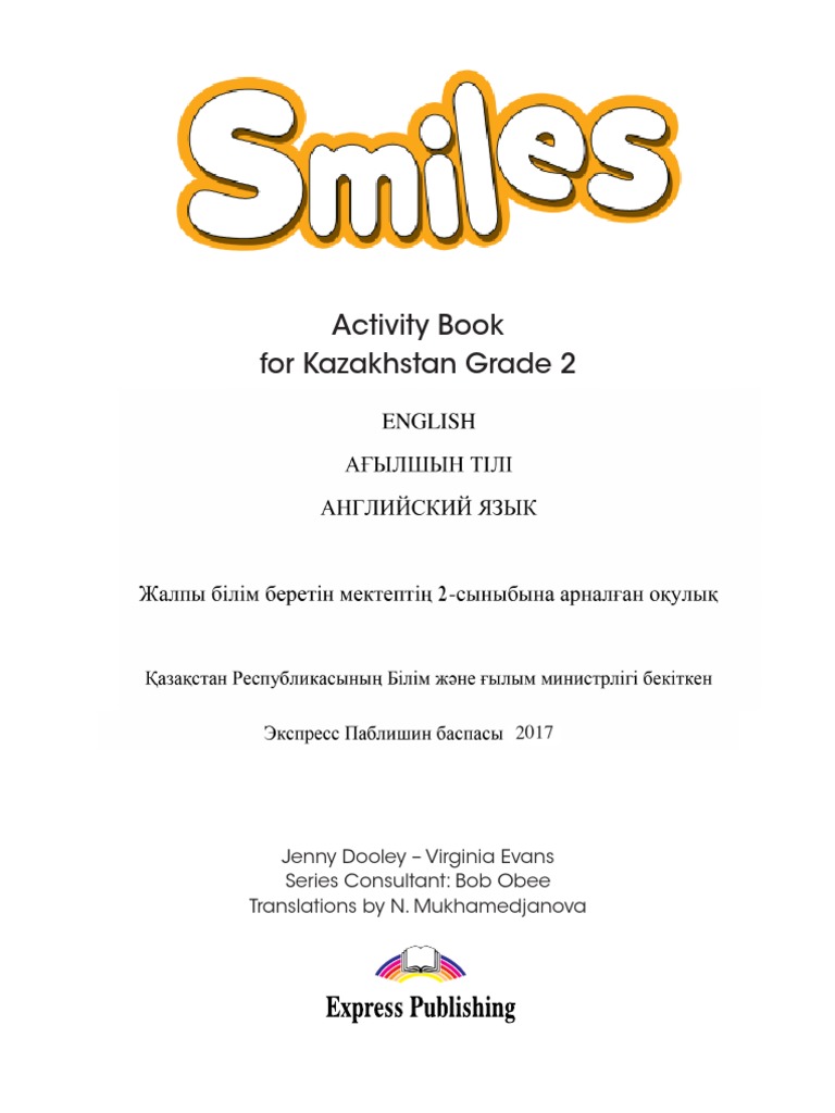 Smiles 2 Activity Book | PDF | Triangle