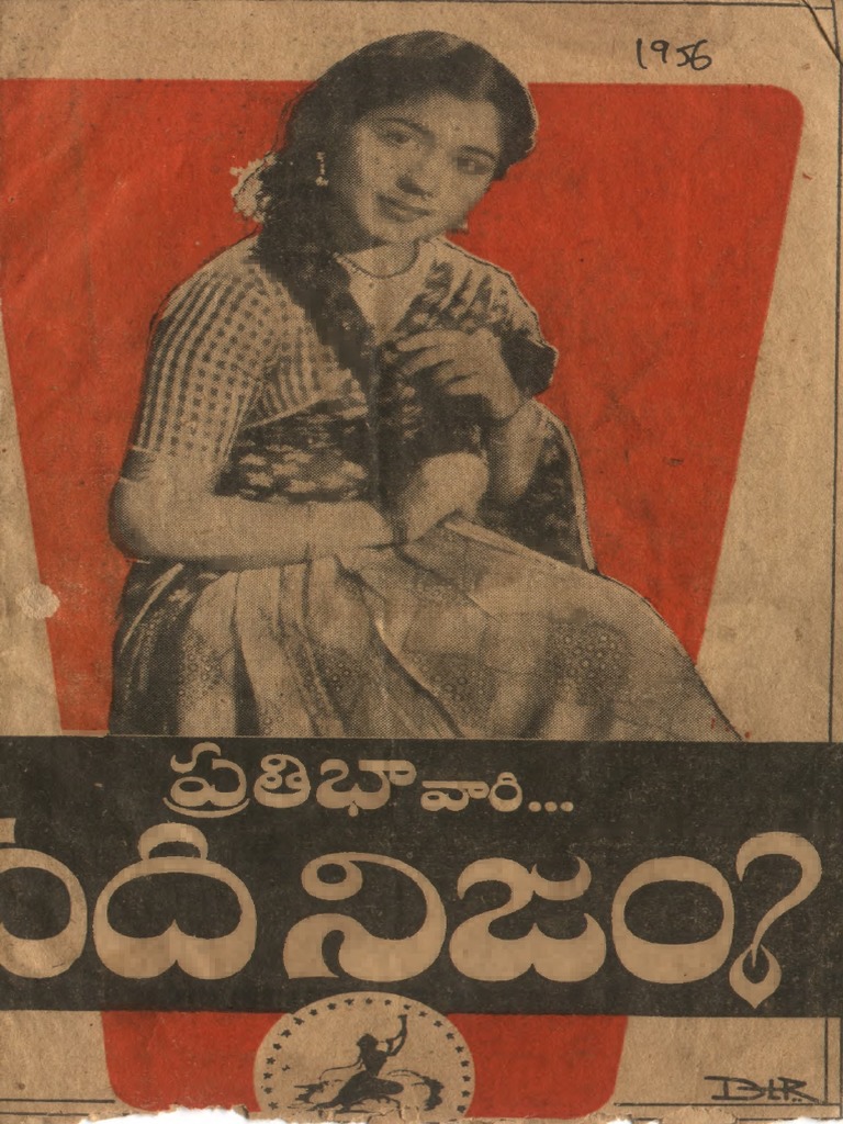 1956-Edi Nijam-1956 | PDF