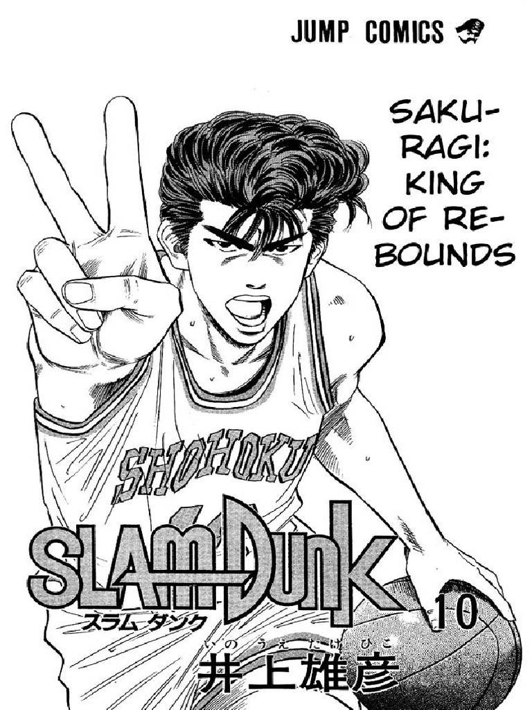 Slam Dunk - Volume 10 | PDF