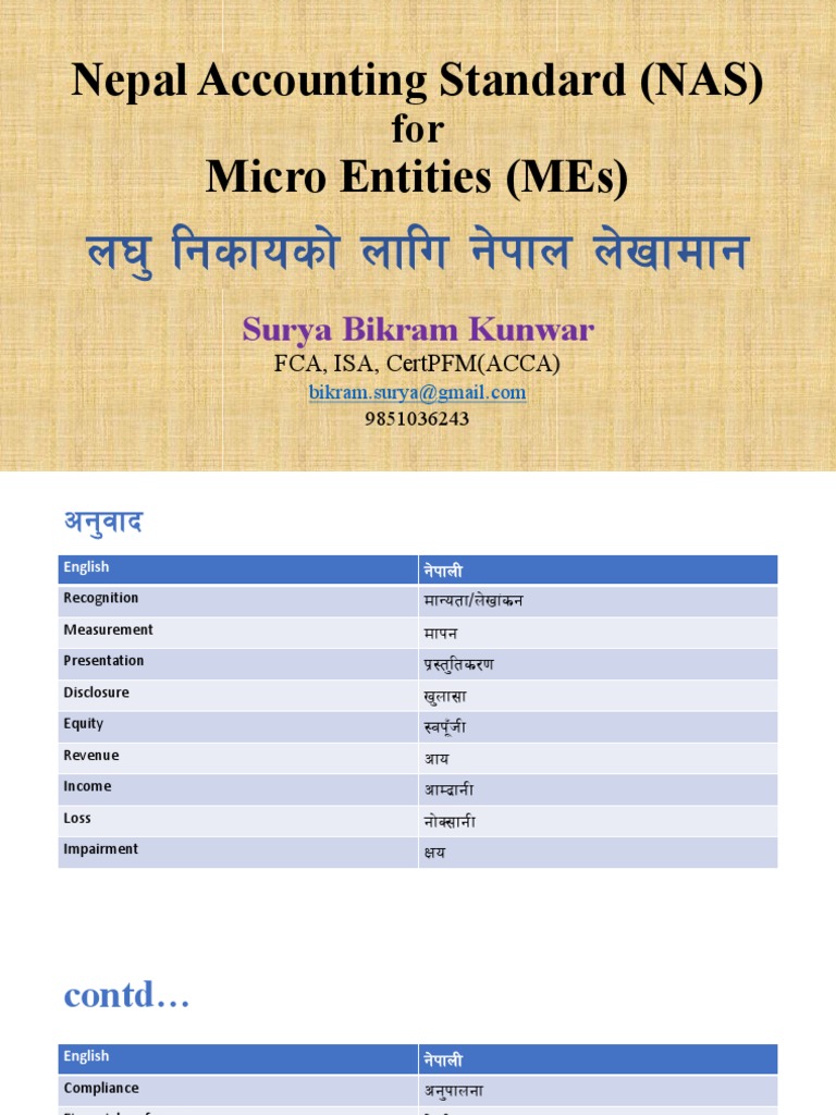 Nepal Accounting Standards for Micro Entities | PDF