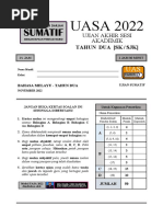 Nota Ringkas Morfologi SPM | PDF