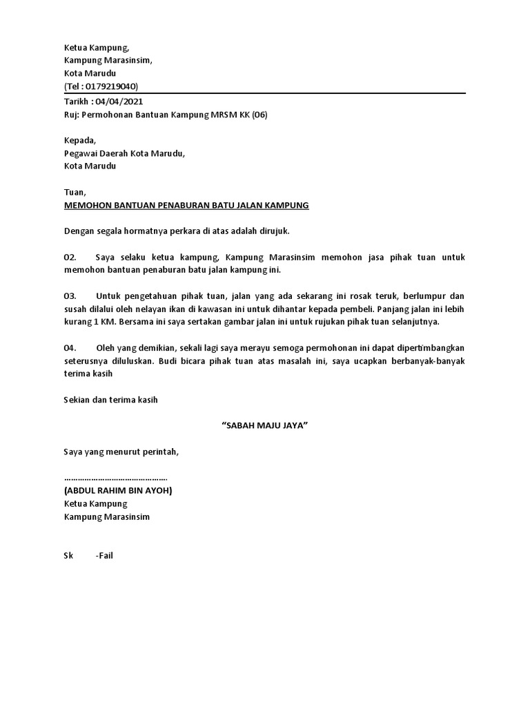 Contoh Surat Permohonan | PDF