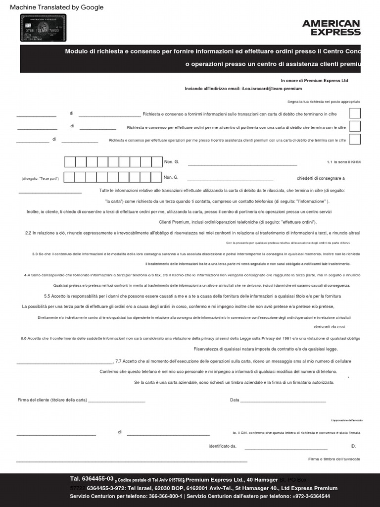 4693-Tofes-Centurion Concierge | PDF