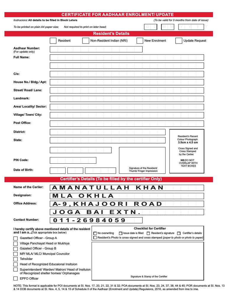 Adhar Update Form | PDF
