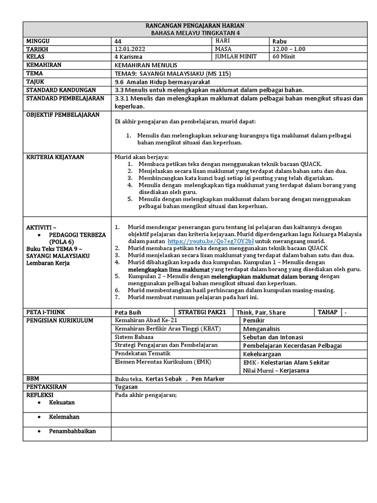 RPH Cup Ting.4 | PDF