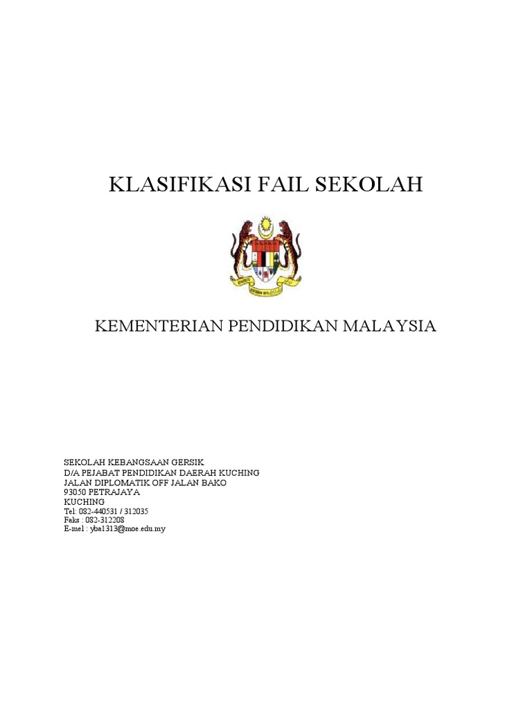 Klasifikasi Fail Sekolah | PDF