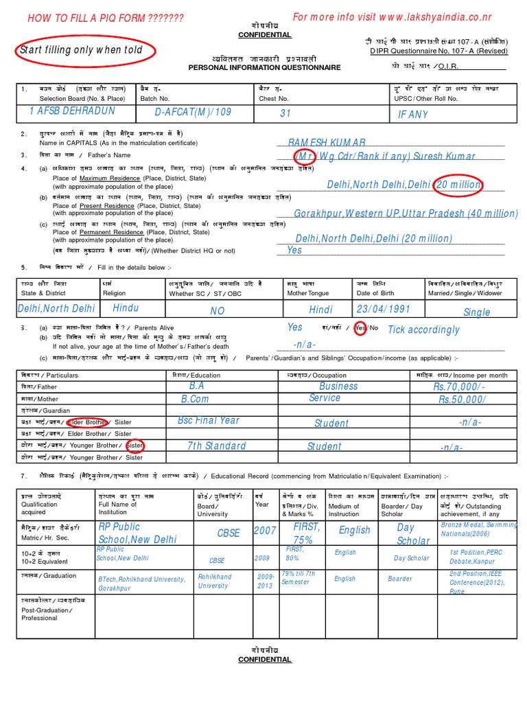 HOW TO FILL A PIQ FORM | PDF