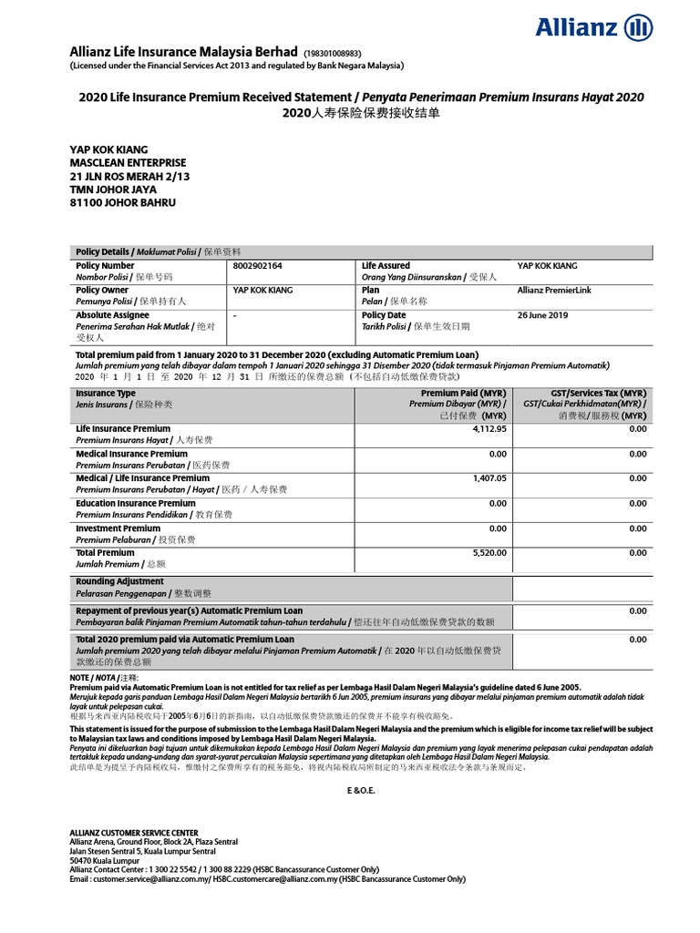 Allianz Life Insurance Malaysia Berhad | PDF
