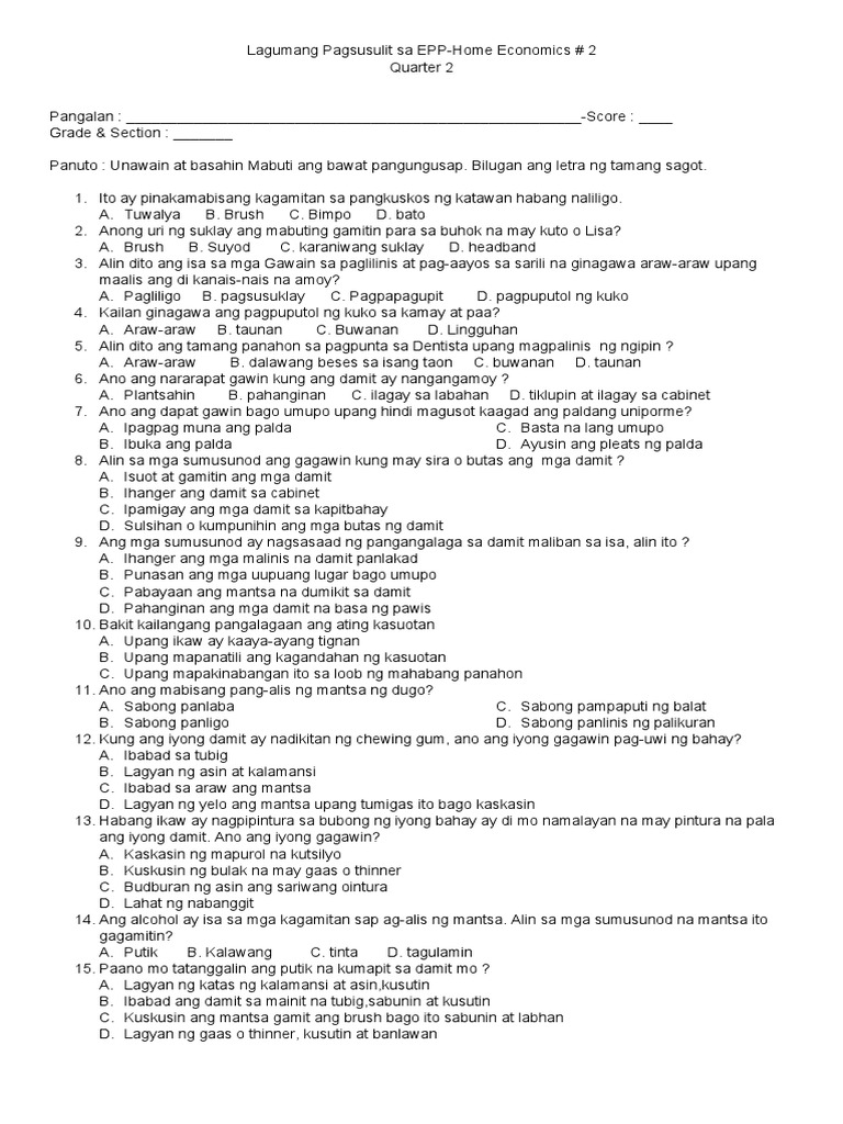 Unang Lagumang Pagsusulit Sa EPP 1 Q2 | PDF