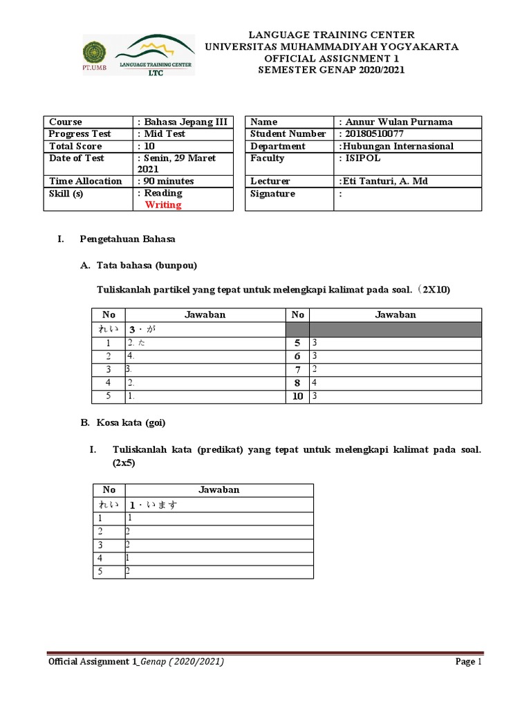 Annur Wulan Purnama - 20180510077 - Lembar Jawab UTS Jepang 3 | PDF