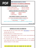 Essentiality Certificate | PDF | Hospital | Patient