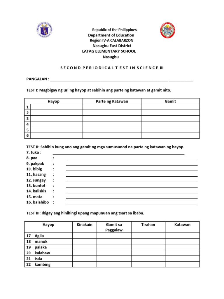 PT - Science 3 - Q2 | PDF