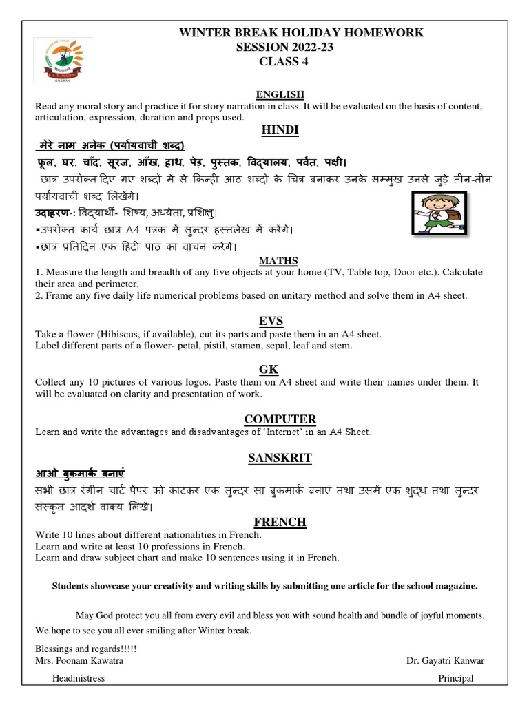 Class 4 Winter Holiday Homework Guide | PDF