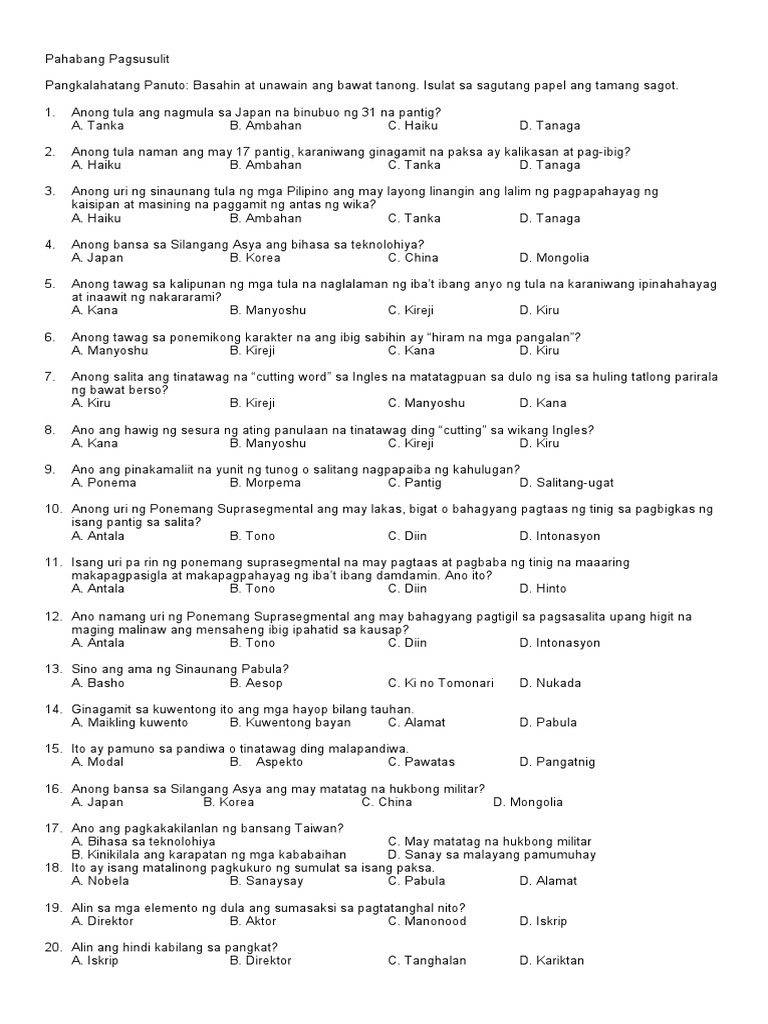 Mahabang Pagsusulit | PDF