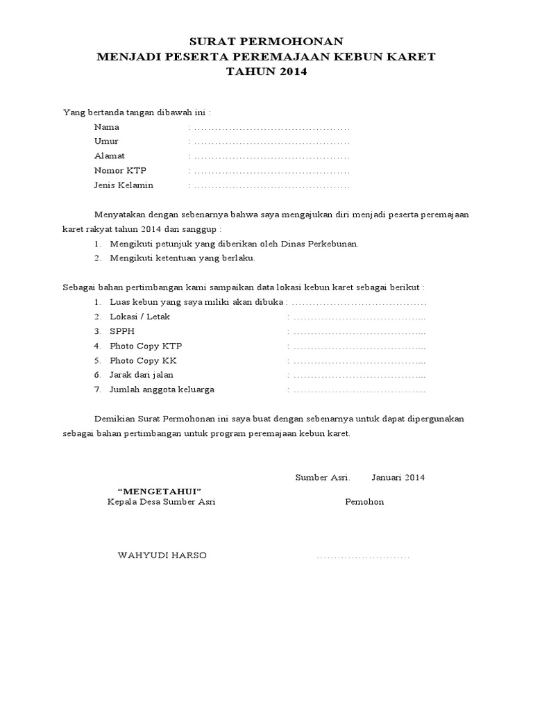Permohonan Peremajaan Kebun Karet | PDF