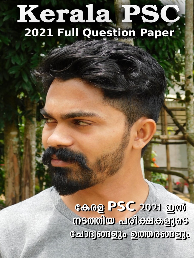 PSC Selected Topics | PDF