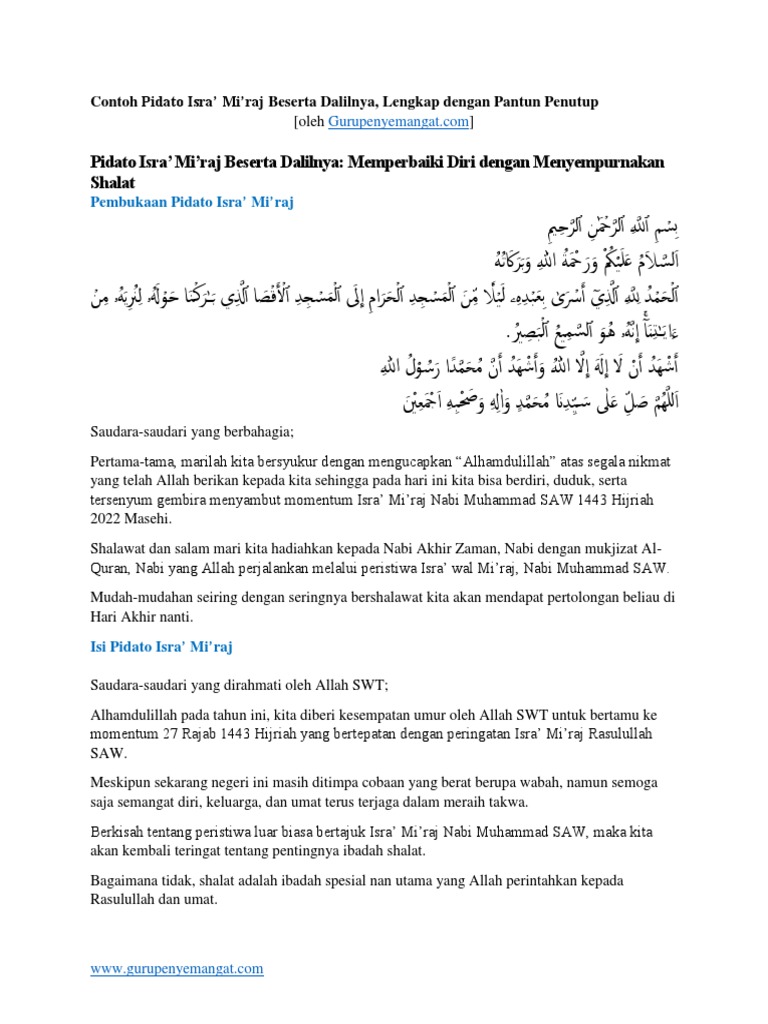 Pidato Isra Miraj Beserta Dalilnya | PDF