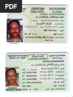 Muqeem Paper Guide for Saudi Arabia | PDF
