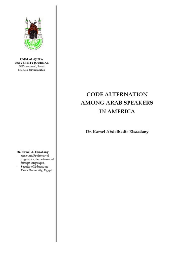 Code Switching | PDF | Arabic | English Language