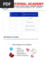 CBSE UKG Syllabus 2024-25 - Revised PDF Download | PDF | English ...