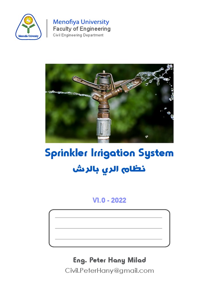 Sprinkler Irrigation Design Guide | PDF | Water And Politics | Natural Resource Management