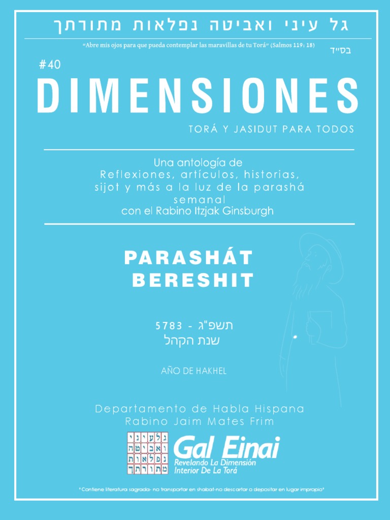Parashat Bereshit: Creación y Shabat | PDF | Shabat | Alma