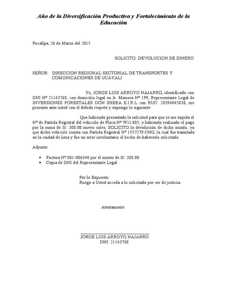 Solicitud Devolucion | PDF