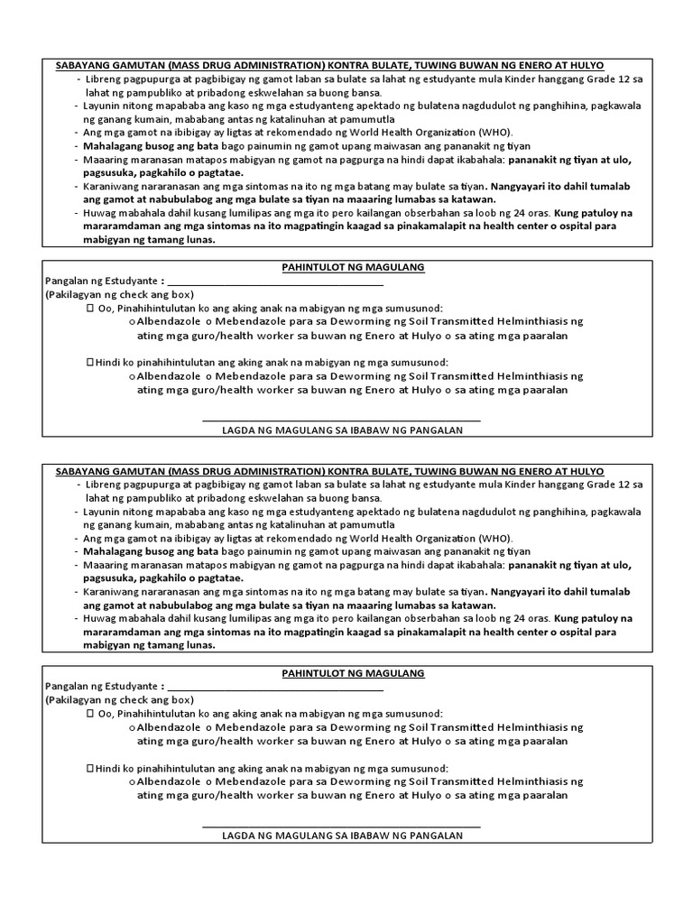 DEWORMING Permit | PDF