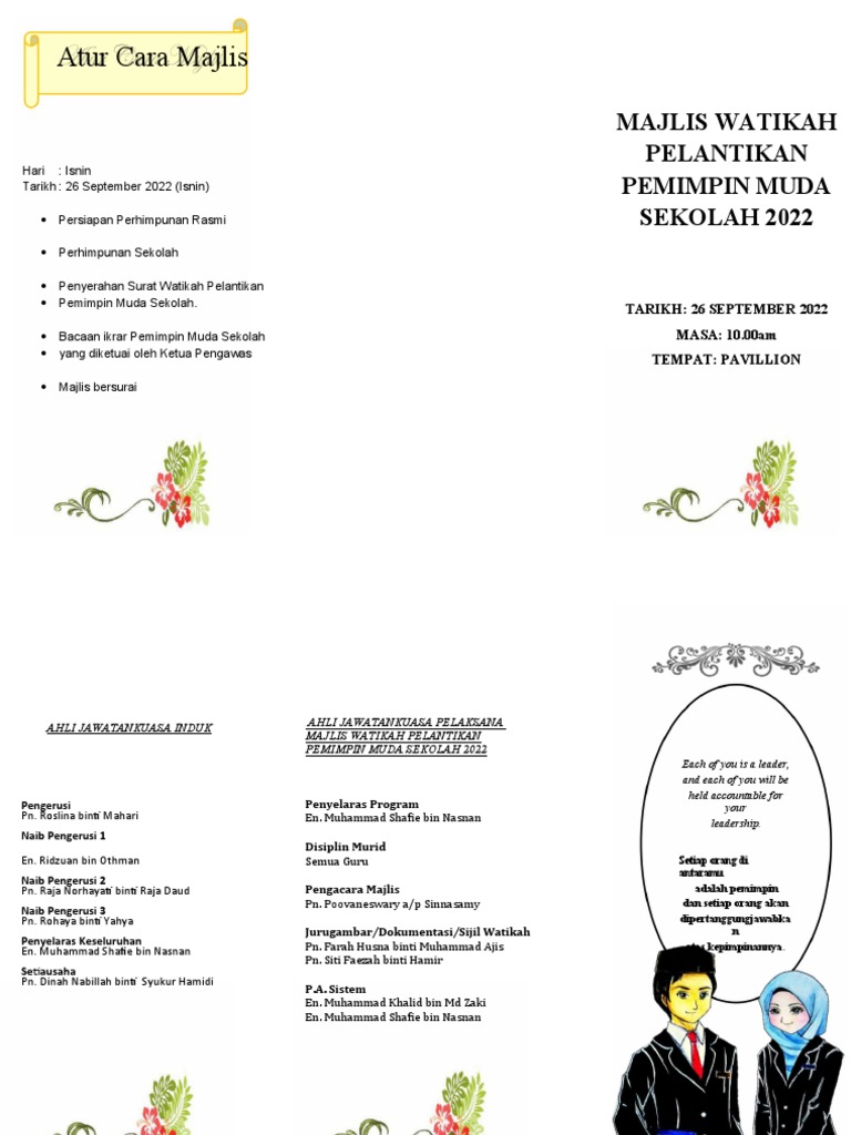 Brochure Watikah Perlantikan | PDF
