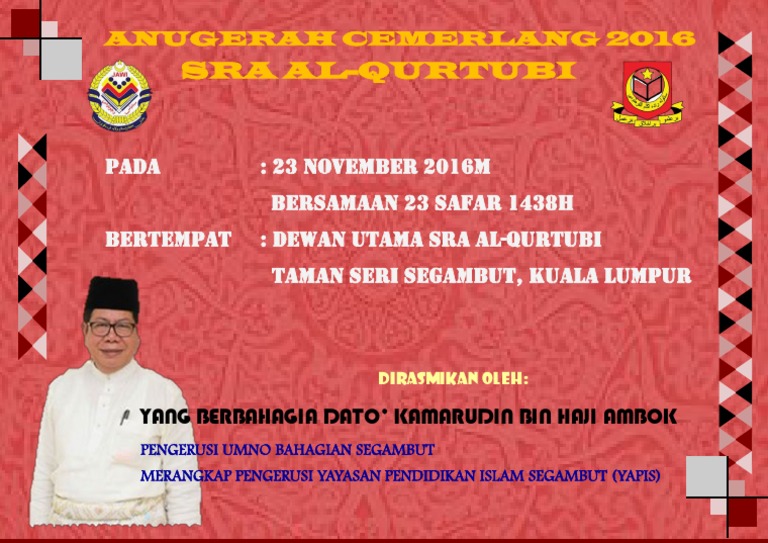 Banner Anugerah Cemerlang 2016 Pdf
