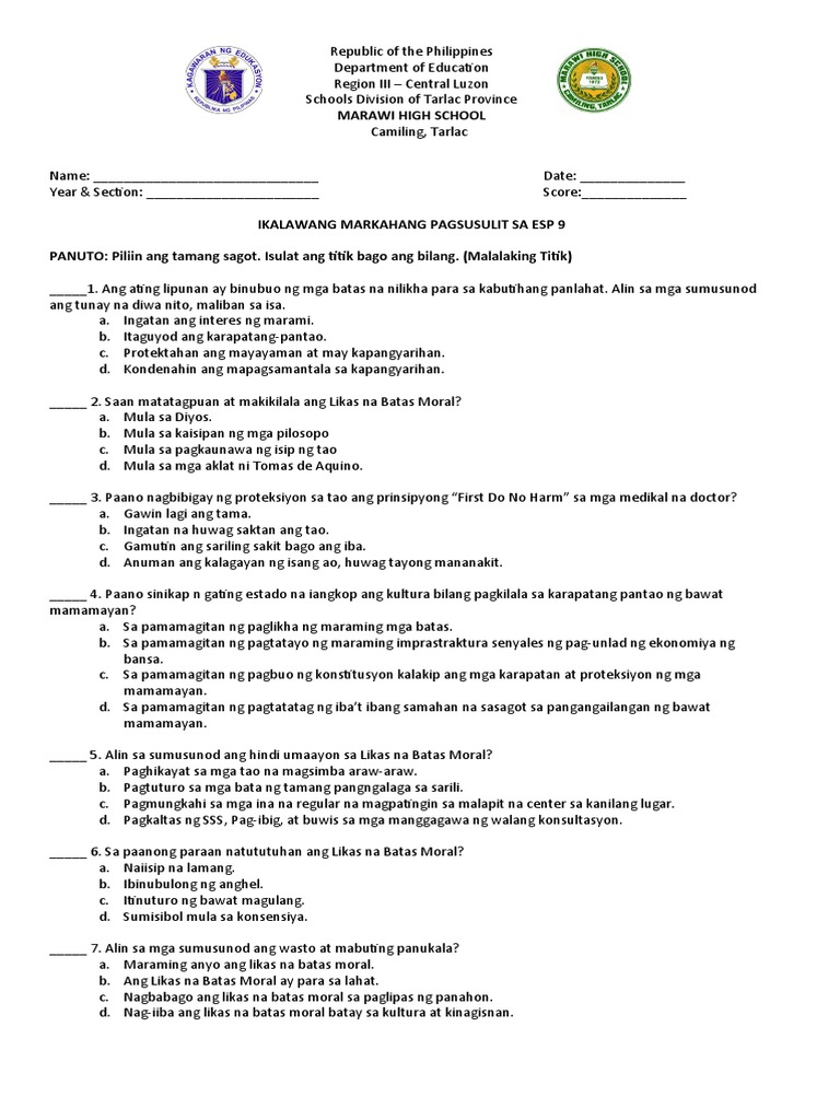 ESP 9 Test Paper 2nd Q | PDF