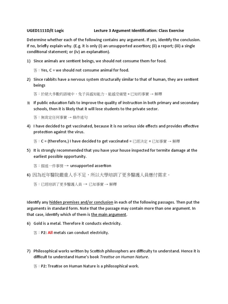 Lecture 3 Class Exercise | PDF | Argument