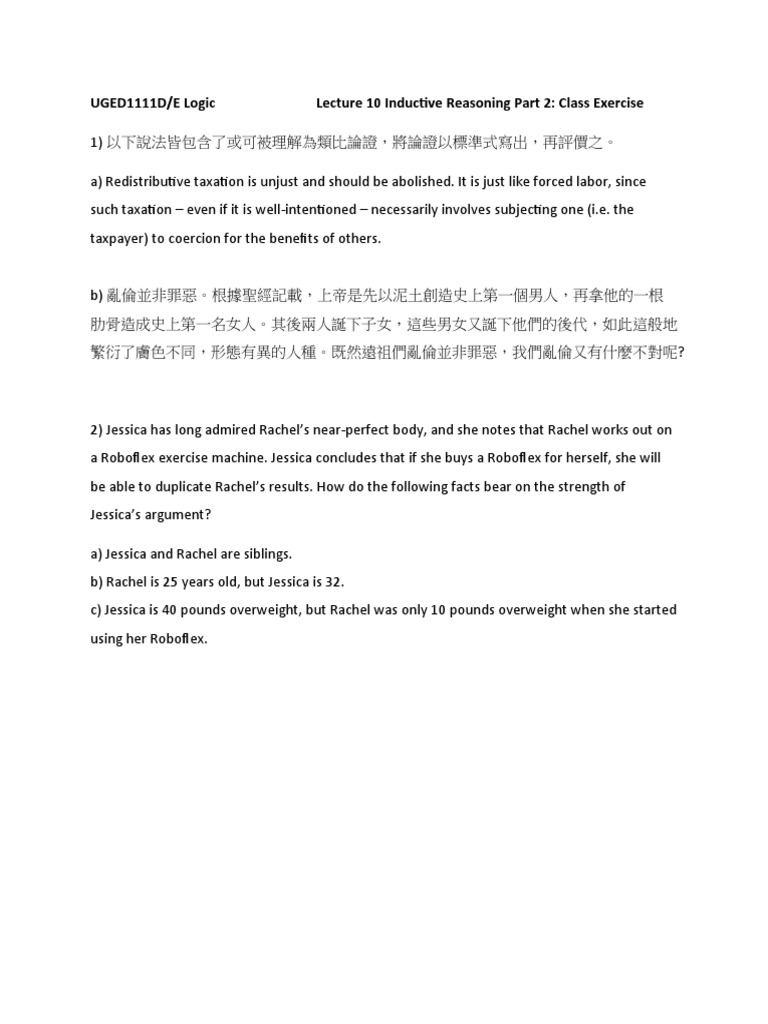 UGED1111 Logic Lecture 10 Inductive Reasoning | PDF