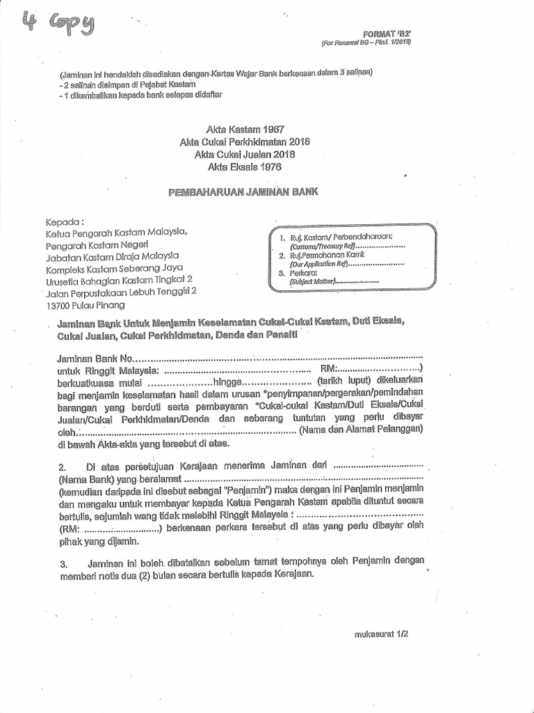 PTK53 Format B2 BG Renew | PDF