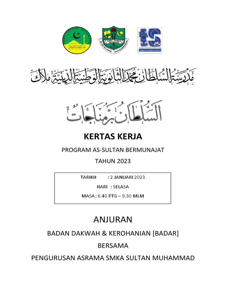 Program Munajat SMKA Sultan Muhammad 2023 | PDF