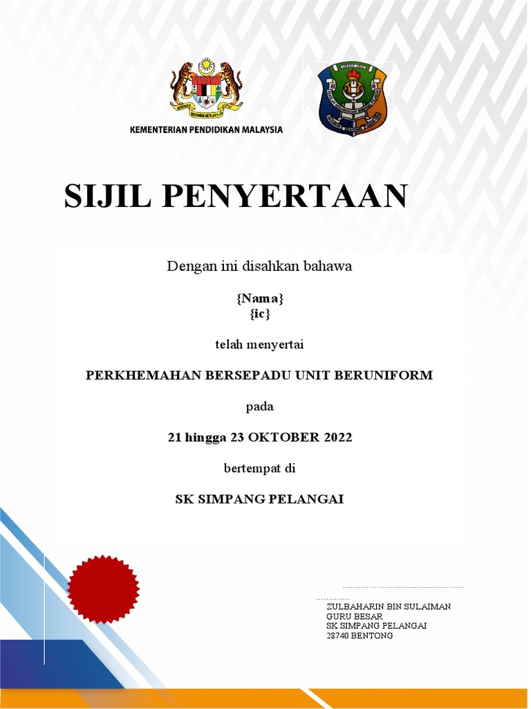 Sijil Penyertaan Khemah 2022 1 | PDF