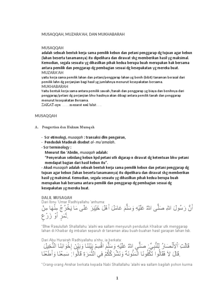 Hukum dan Rukun Musaqah dalam Islam | PDF