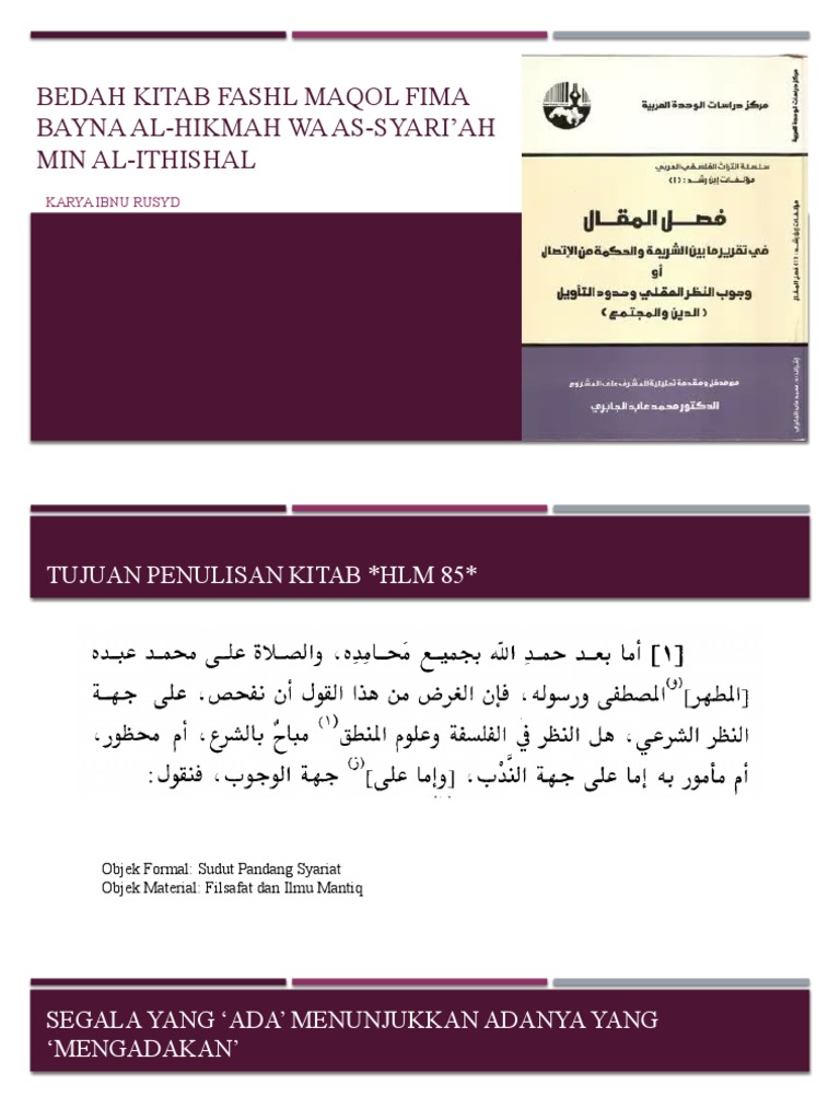 Bedah Buku Fash Al-Maqal Karya Ibnu Rusyd | PDF | Agama & Spiritualitas