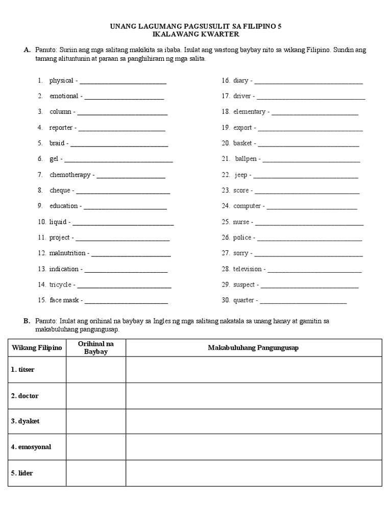 Filipino5 - K2 - Lagumang Pagsusulit Sa Filipino 5 | PDF