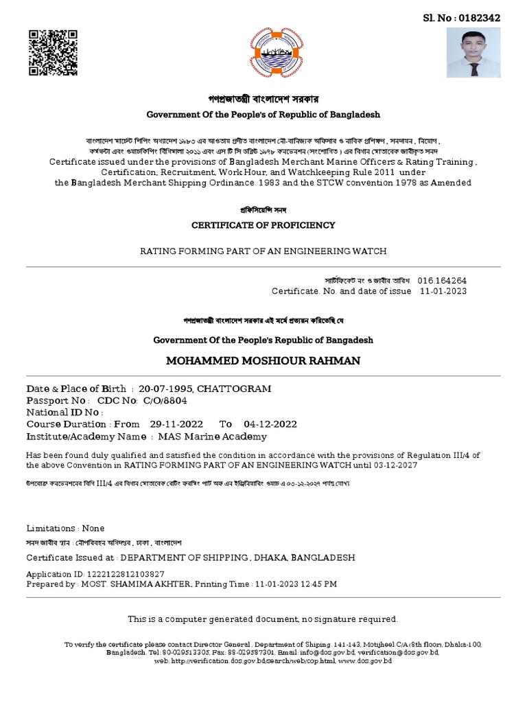 Cop e Certificate | PDF