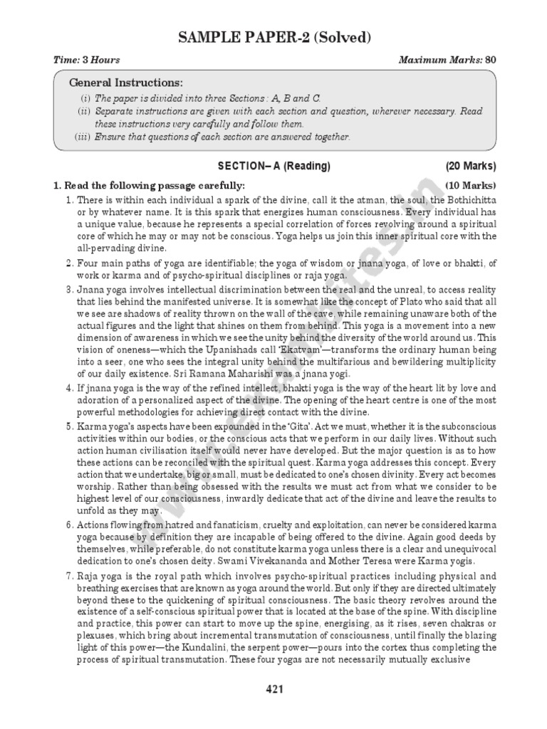Sample Paper 2 (Solved) 2023 | PDF | Yoga | Kundalini