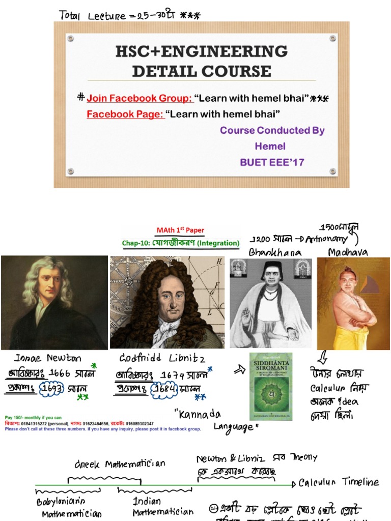 Lec 01 | PDF Lec 01 | PDF