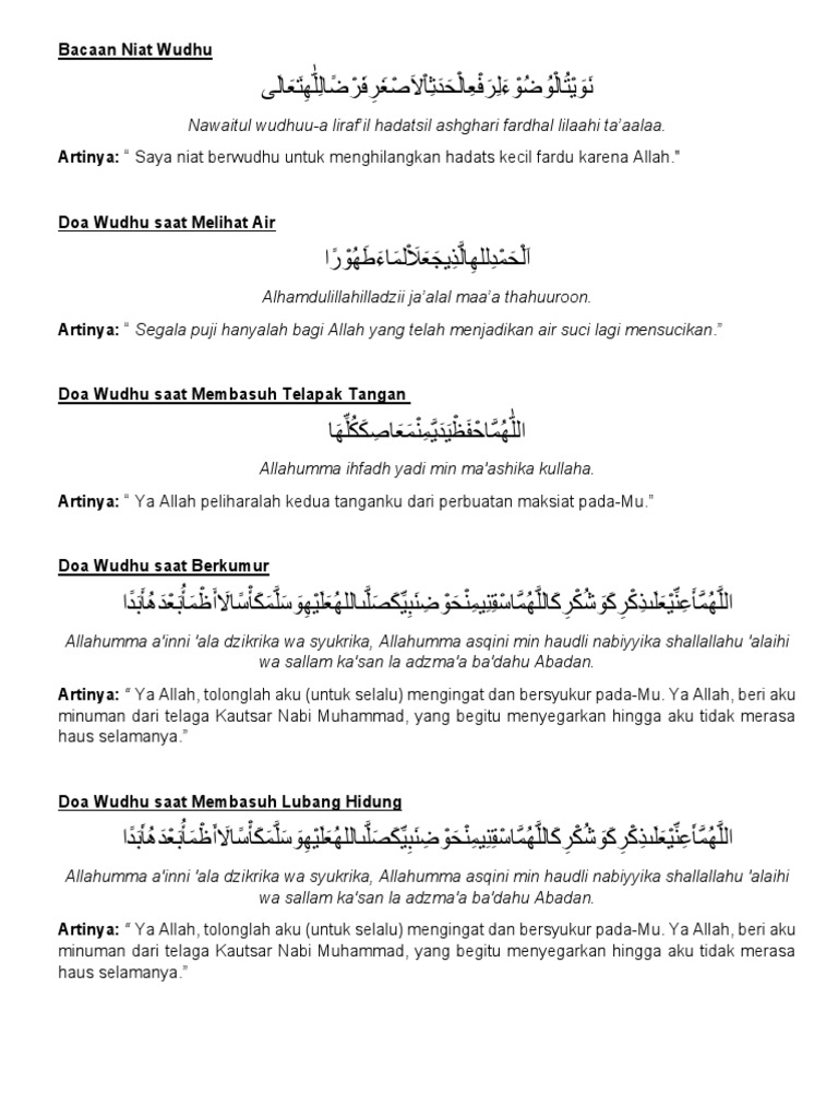 Bacaan Niat Wudhu | PDF