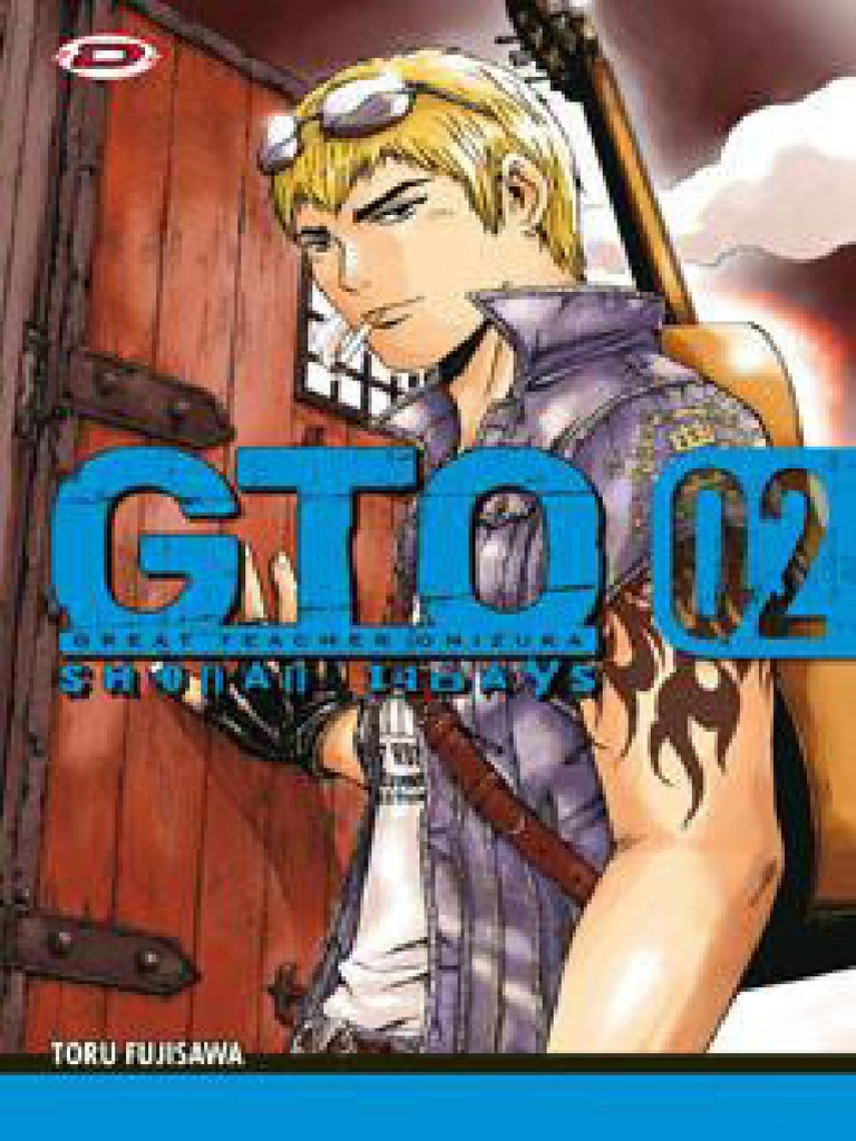 GTO-Shonan 14 Days Vol.2 | PDF