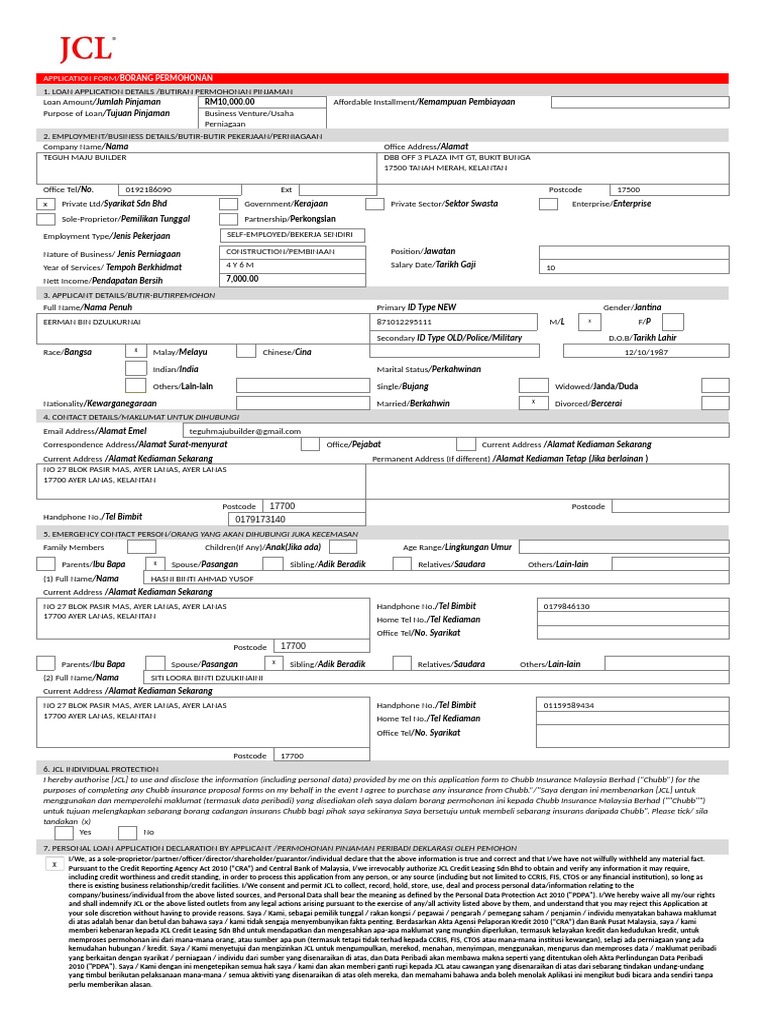 PL Application Form PDF | PDF | Economies | Companies