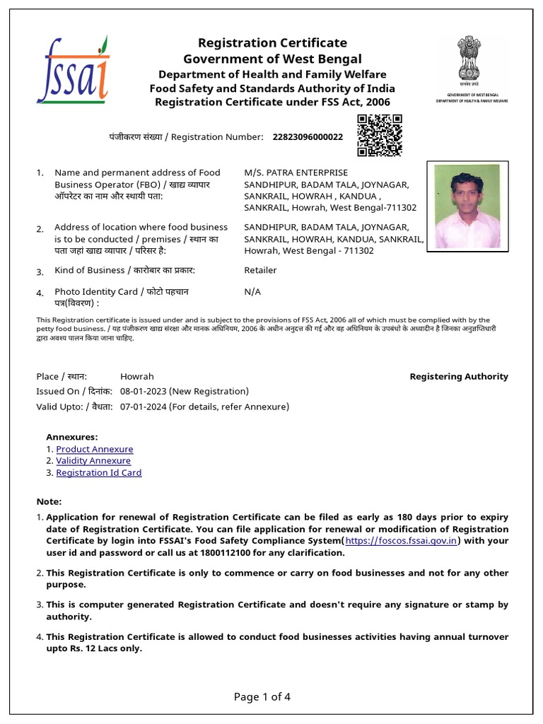 FSSAI Registration Certificate | PDF | Access Control